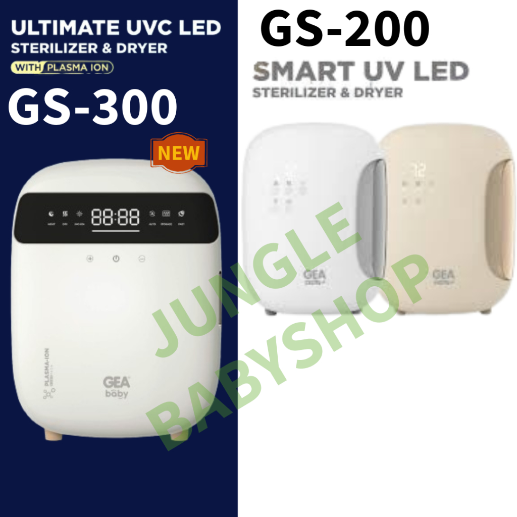 Jual Gea baby Smart LED UV Sterilizer & Dryer GS-200 GS-300 | Shopee Indonesia