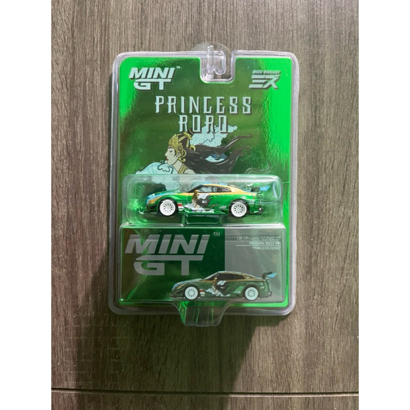 Jual Mini GT Nissan Princess Roro | Shopee Indonesia