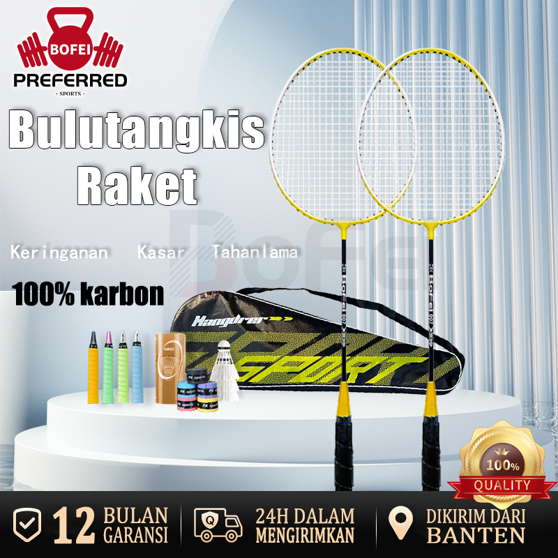 Jual BoFei-Badminton Racket Raket Bulu Tangkis Serat Karbon 100% ...