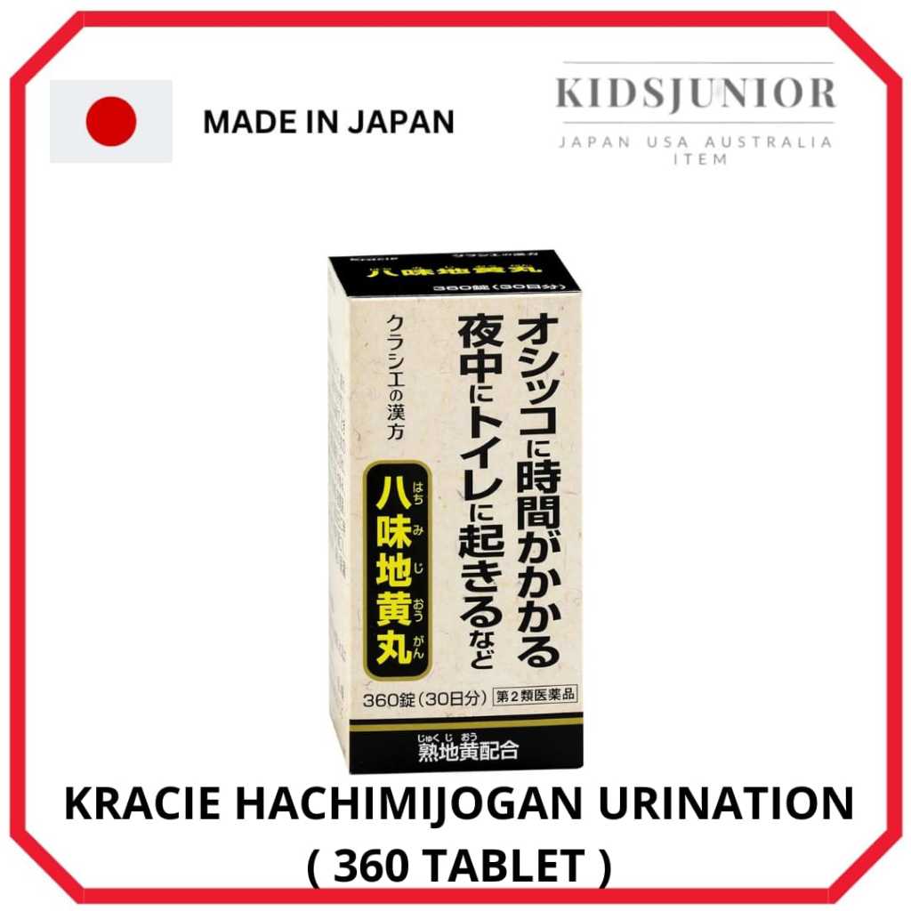 Jual Kracie Hachimijiogan Urination 360 Tablet inkotinensia urin ringan ...