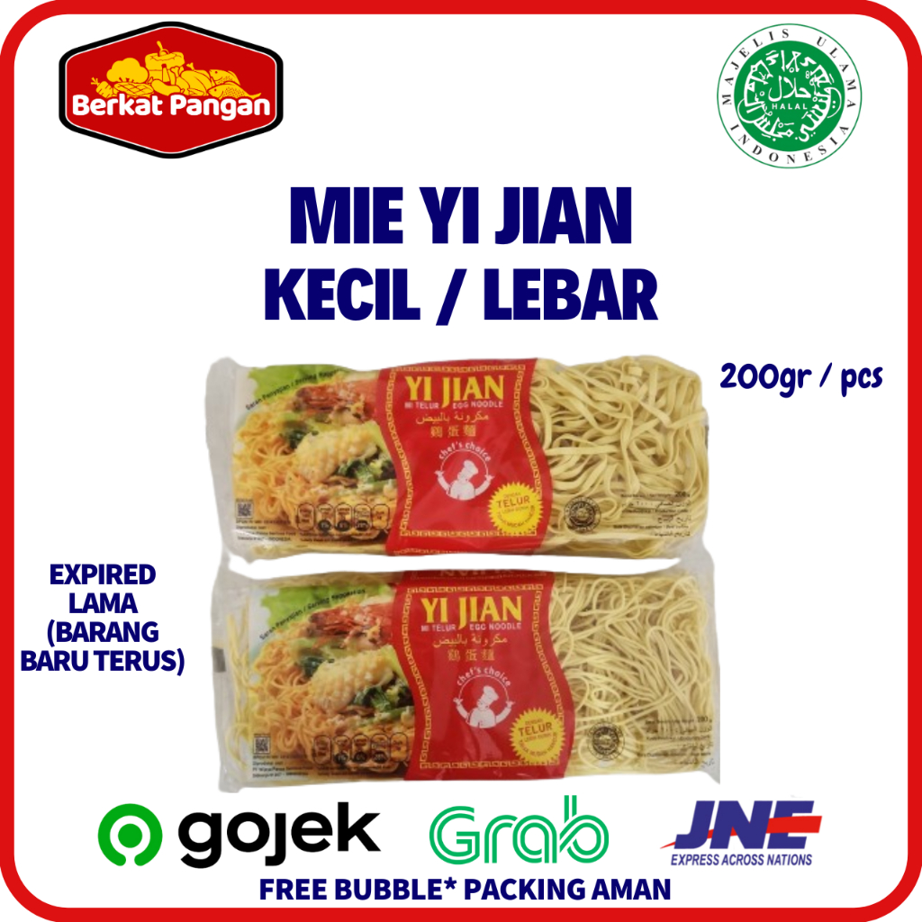 Jual Mie Telur Yi Jian Egg Noodle Mie Kecil Mie Lebar 200 gr | Shopee ...