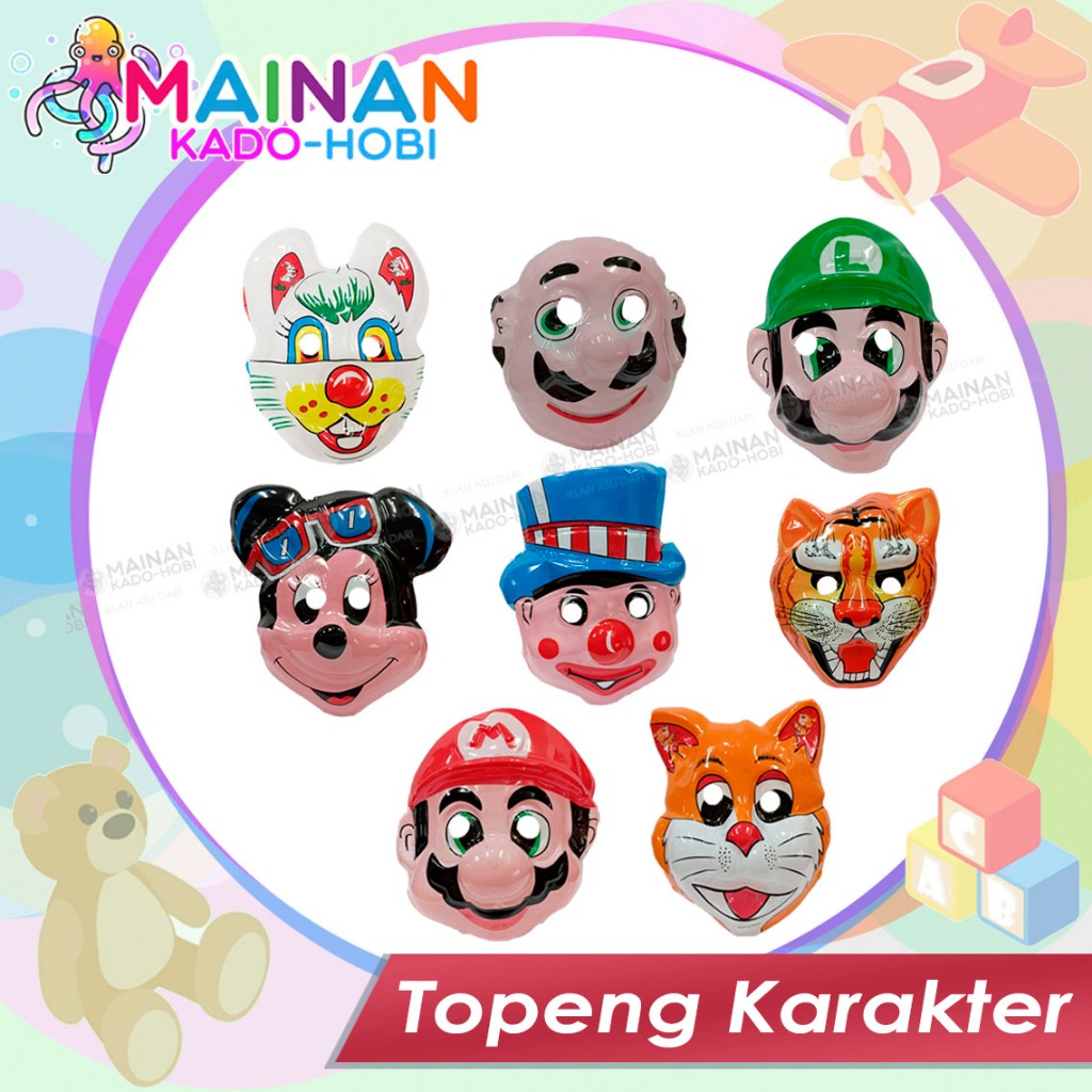 Jual MAINAN TRADITIONAL JADUL HADIAH SOUVENIR PESTA LOMBA 17 AGUSTUS ...