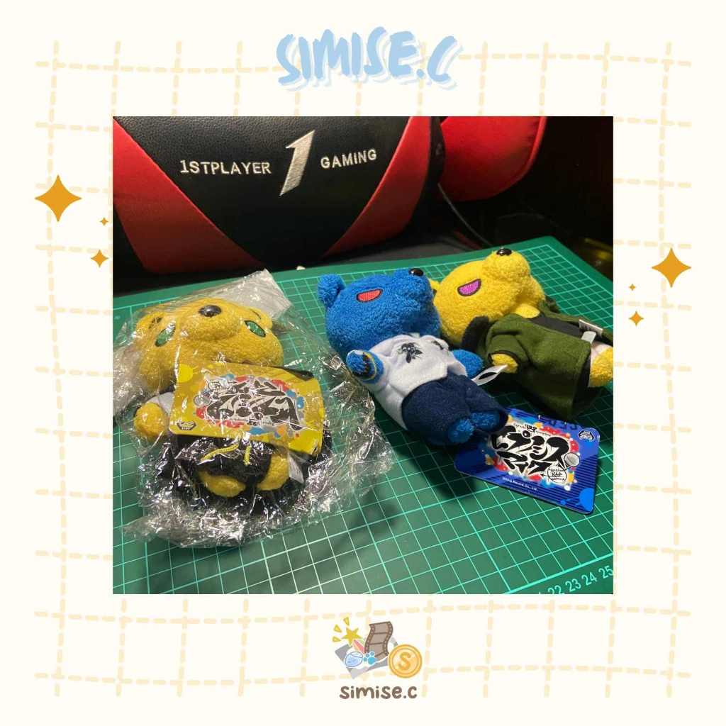 Jual Hypnosis Mic Plush / Boneka Hypmic - Ichiro Yamada, Samatoki ...