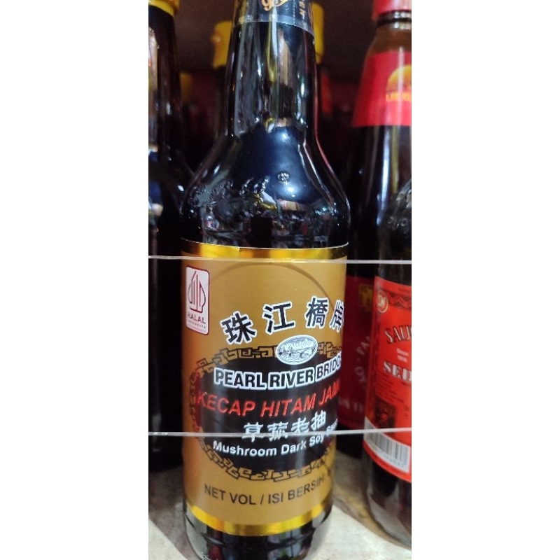 Jual KECAP HITAM JAMUR HALAL 600ml | Shopee Indonesia
