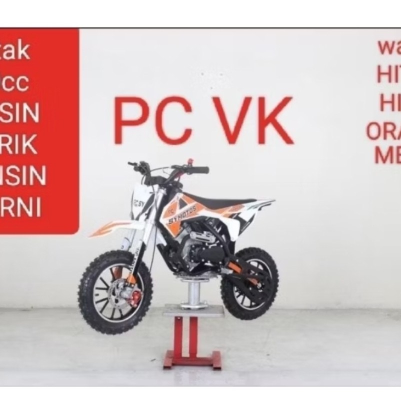 Jual Motor Mini Trail PCMOTO PCVK PC VK 4 Tak 50 cc Mesin Tarik Bensin ...