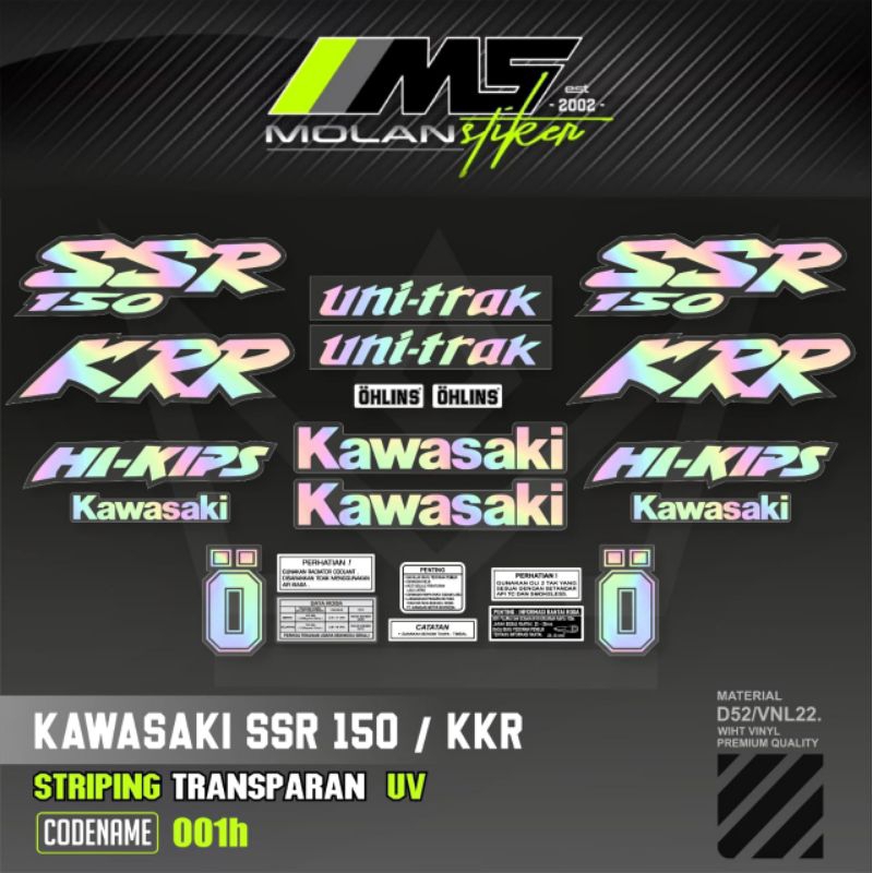 Jual Decal Sticker Striping Variasi Transparan Uv Ninja SSR 150 ...