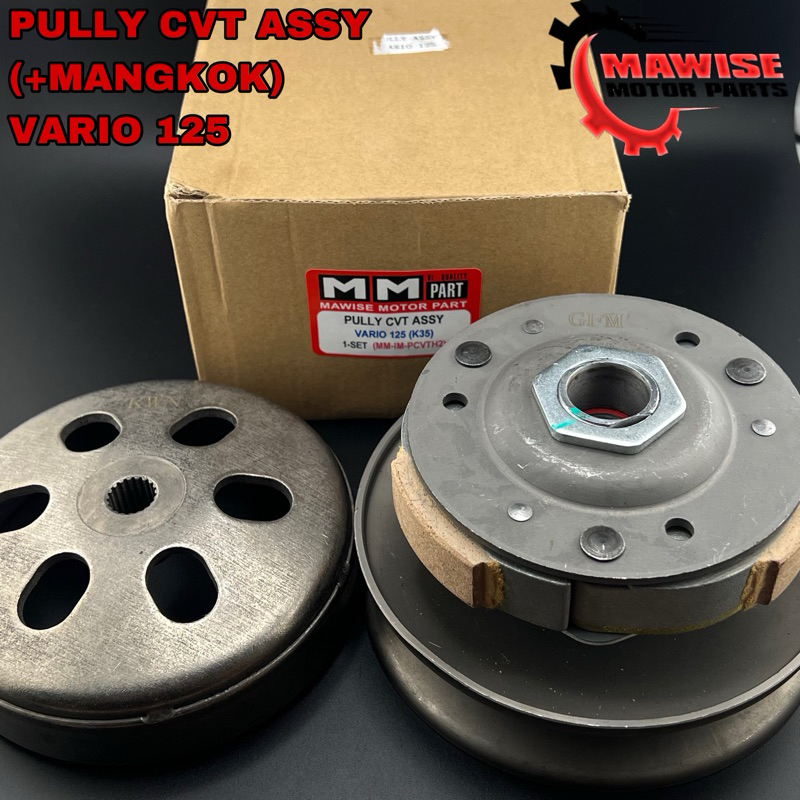 Jual PULLY PULLEY PULI POLI ASSY MANGKOK VARIO 125 | Shopee Indonesia