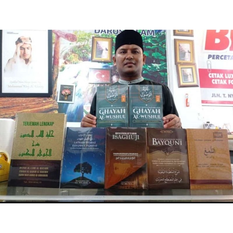 Jual 10 buku terjemahan karya Tgk ibnu Rizal (wakil pimpinan pondok pesantren istiqamatuddin ...