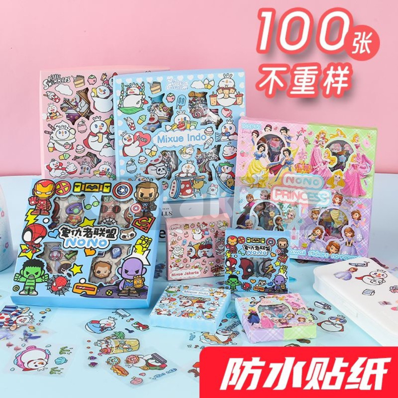 Jual (MOTIF NONO) STICKER ANAK AESTHETIC MOTIF TERLARIS KARTUN KOREA ...