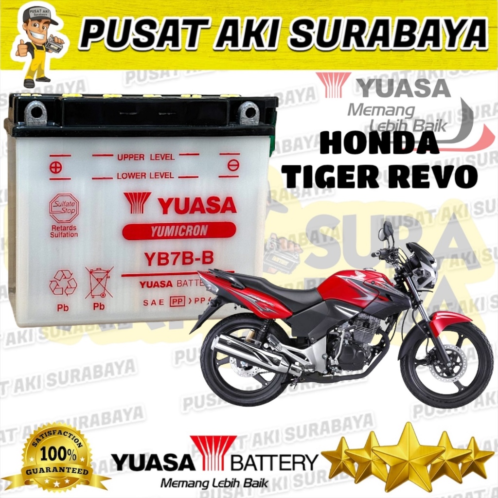 Jual AKI ORIGINAL YUASA YB7B B GARANSI ACUU ASLI MOTOR HONDA TIGER REVO TIREV YB7B-B 12 VOLT 7 ...