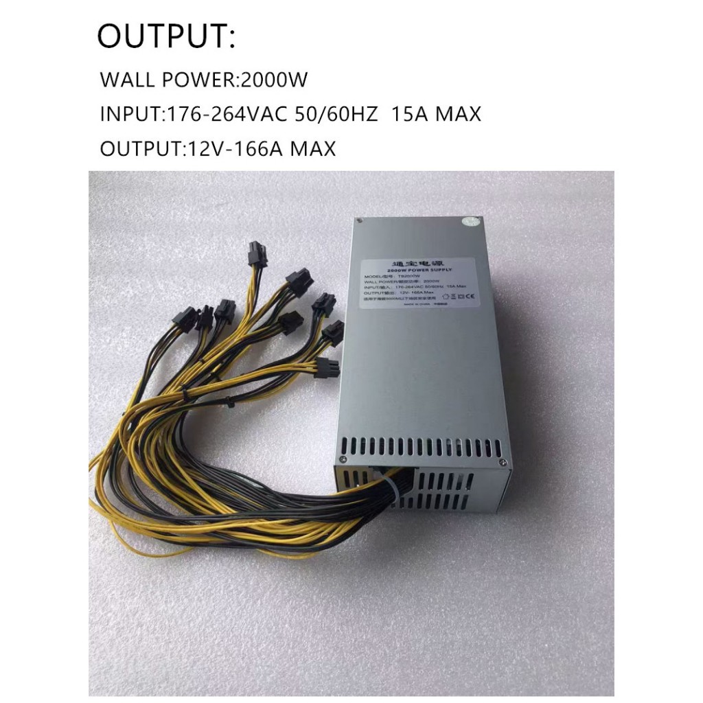 Jual PSU 2000W Goldshell KA Box Pro AL Box asic miner rekomendasi SM24 ...