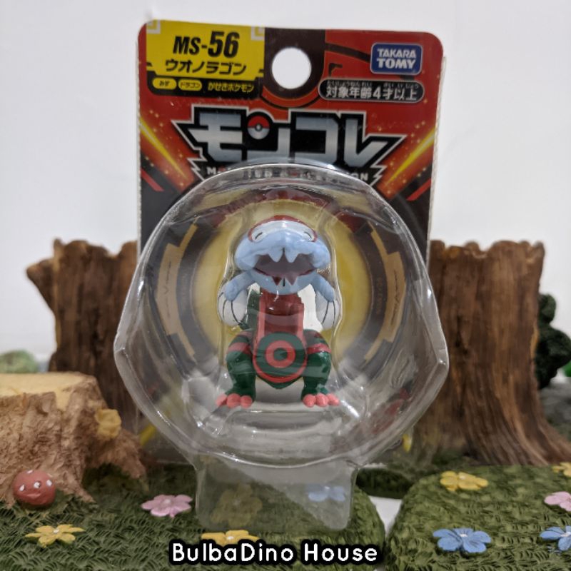 Jual Takara Tomy Moncolle MS Monster Collection Ash's Pokemon Sword ...