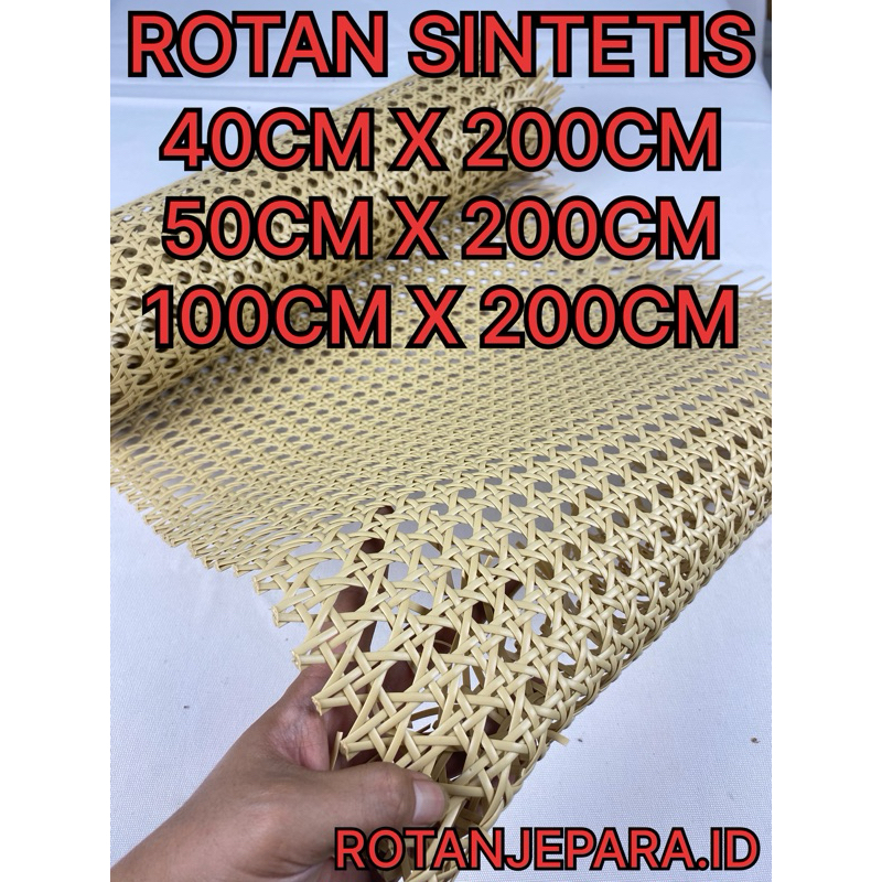 Jual ROTAN SINTETIS ANYAMAN LEMBARAN PANJANG 200CM WEBBING RATTAN CANE ...