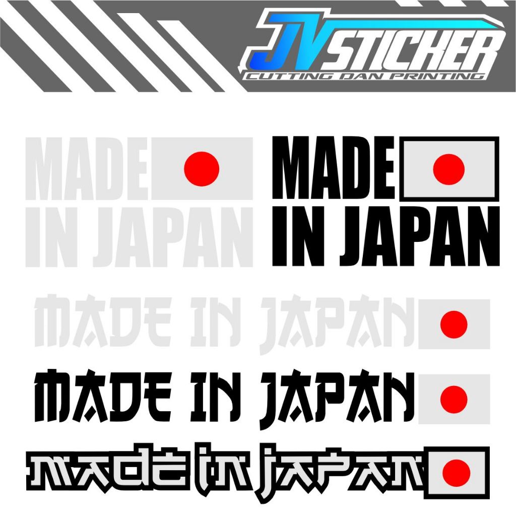 Jual stiker made in japan cutting sticker motor murah replektif jepang ...