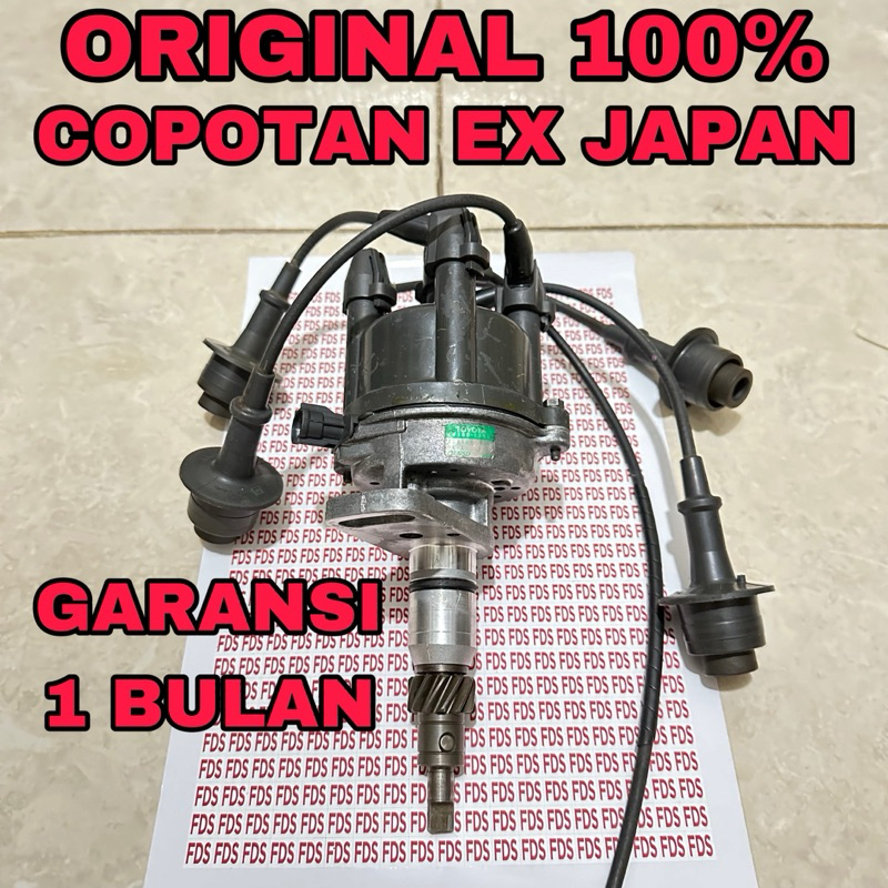 Jual Delco Distributor Assy Kijang Kapsul 7K EFI 1.8 1.800 1800 cc ...