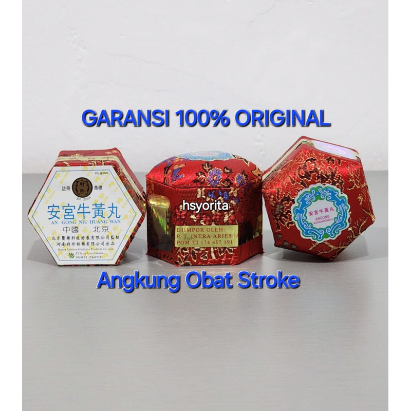 Jual Angkung Ang gong obat Stroke 100% Original Herbal Alami | Shopee ...