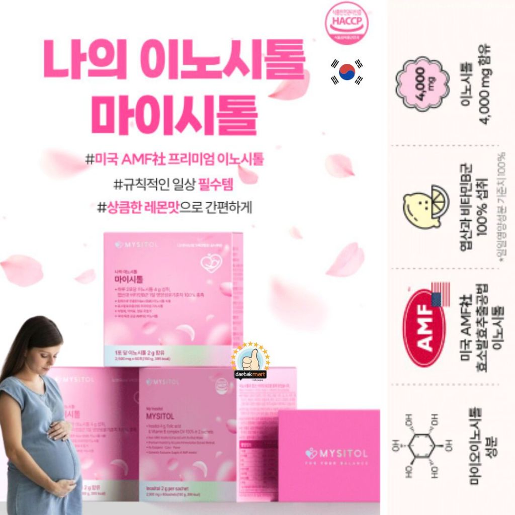Jual My Inositol Mysitol 2500mg x 60 packs NEW UPGRADE | Shopee Indonesia