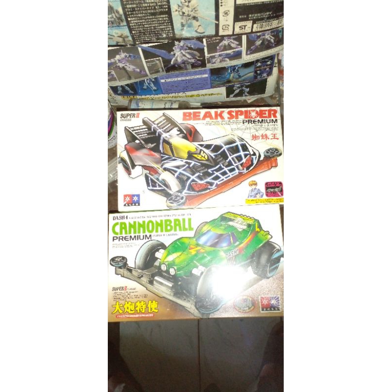 Jual tamiya mini 4wd beak spider premium special merk daxing | Shopee ...