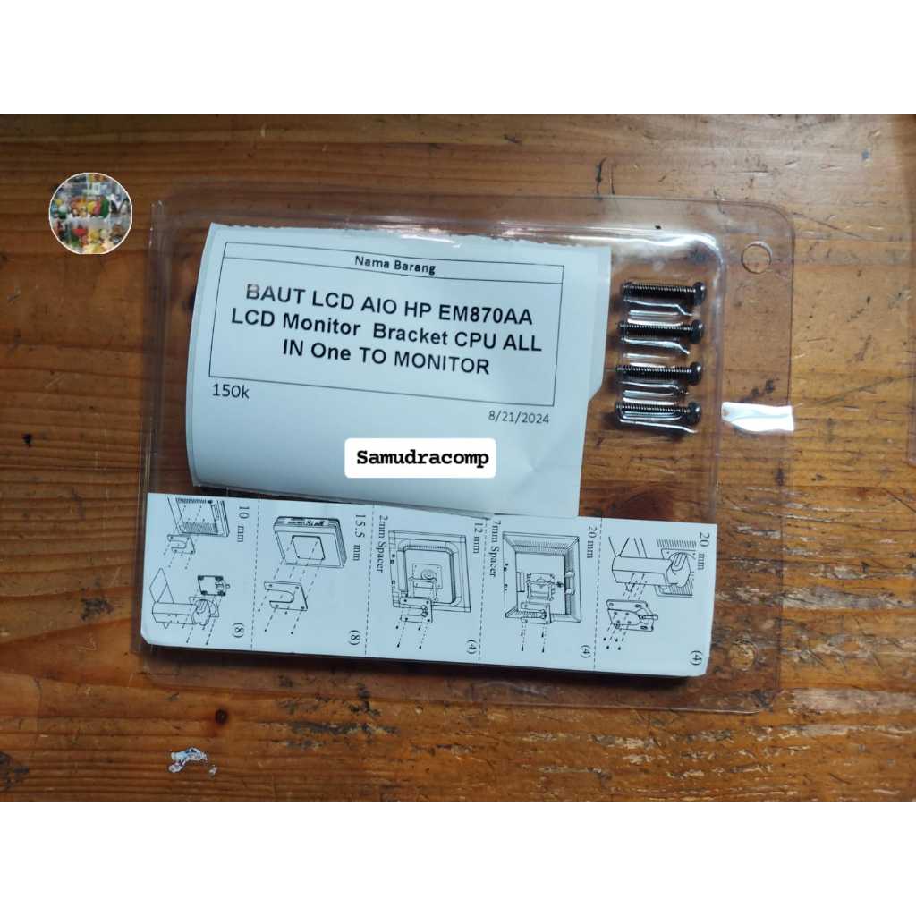 Jual Baut LCD AIO HP EM870AA LCD Monitor Bracket CPU ALL IN One To ...