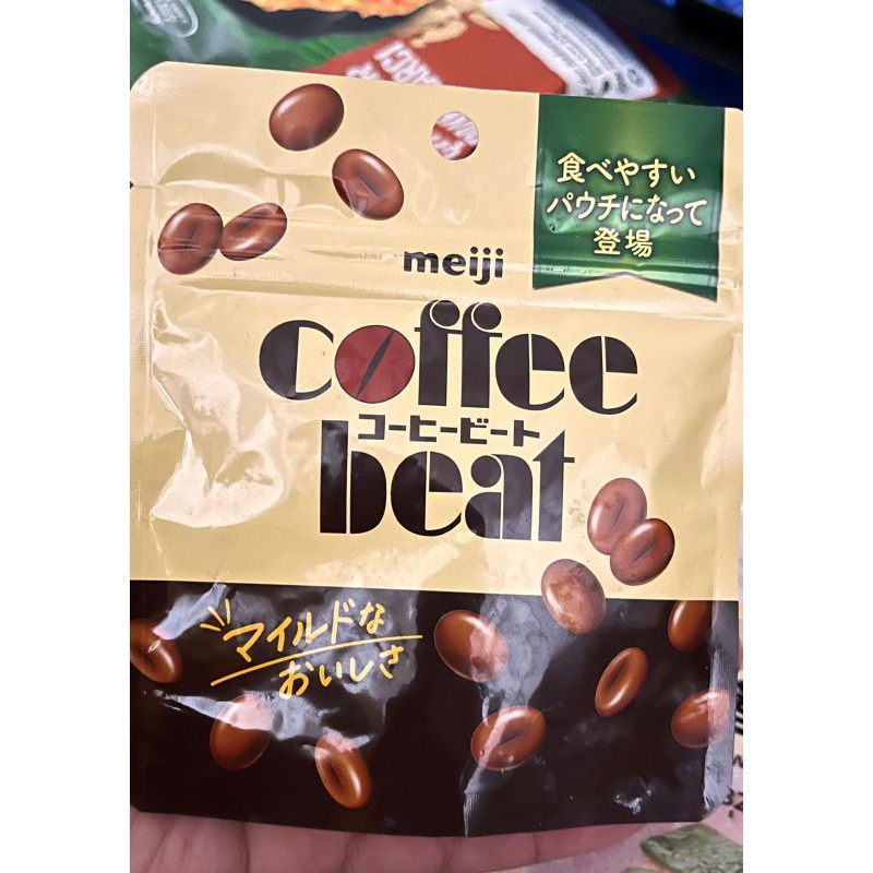 Jual MEIJI COFFE BEAT CHOCO ORI FROM JAPAN | Shopee Indonesia