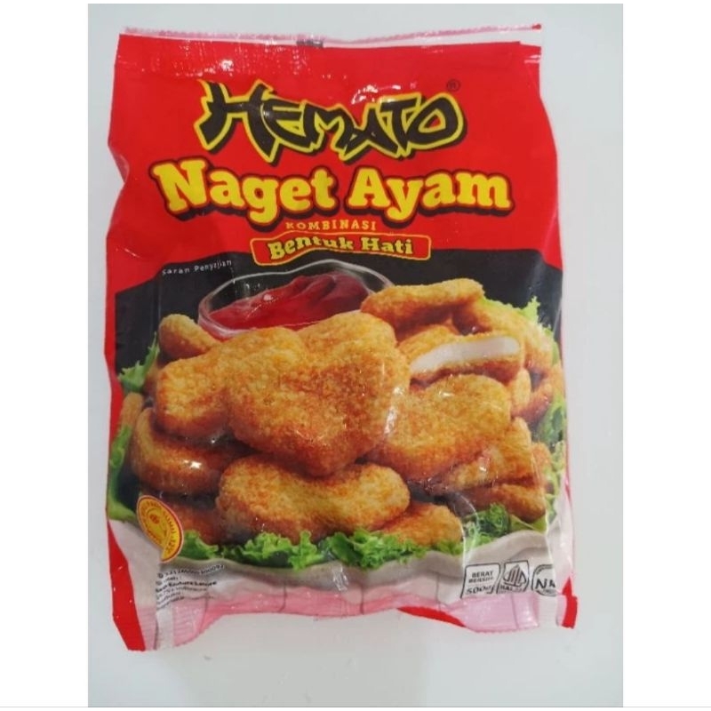 Jual (READY) Nugget Hemato Frozen Food & Cemilan | Shopee Indonesia