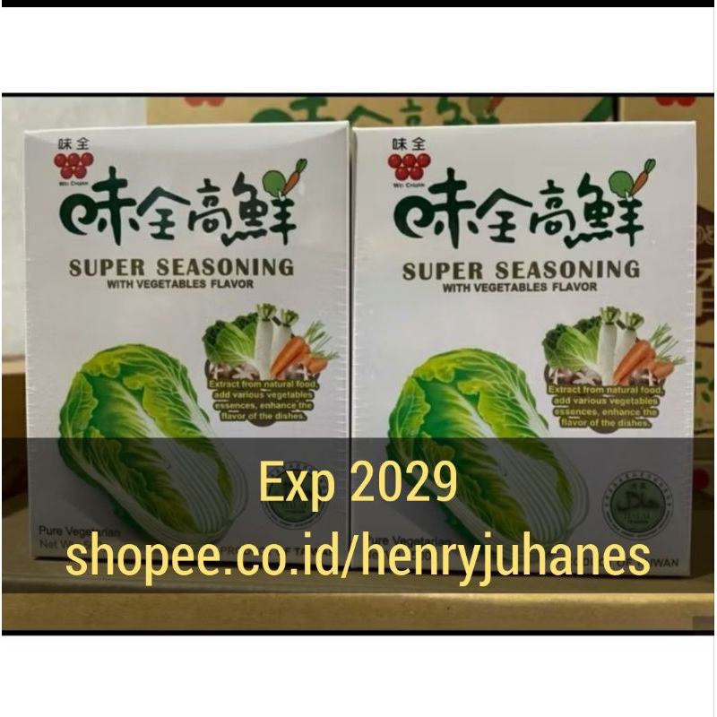 Jual kaldu sayur / sawi vegetarian taiwan 500 gram wei chuan super ...