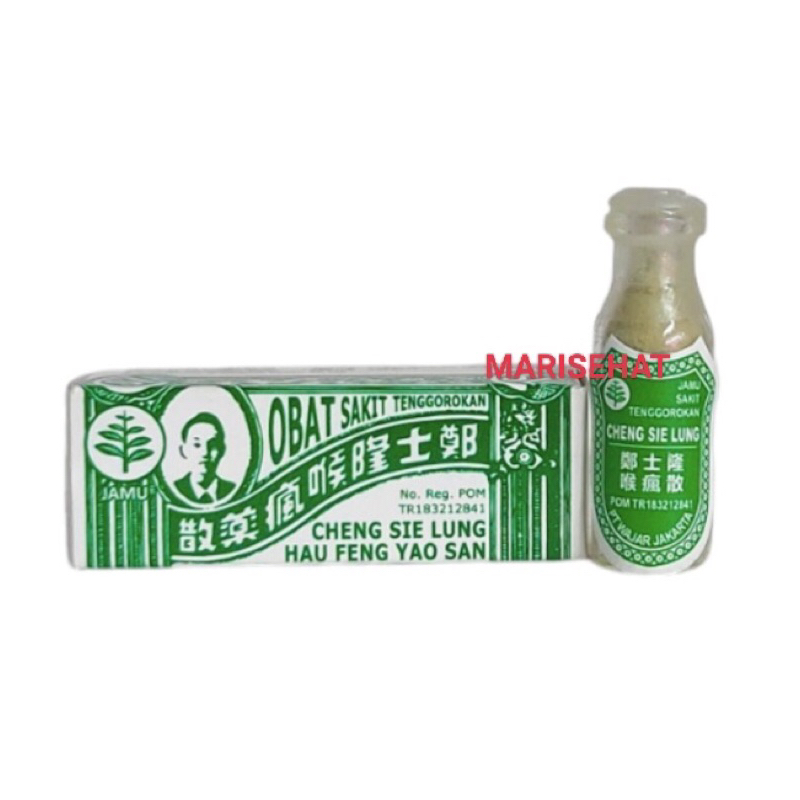 Jual Cheng Sie Lung Hau Fung San-Obat Sariawan Bubuk | Shopee Indonesia