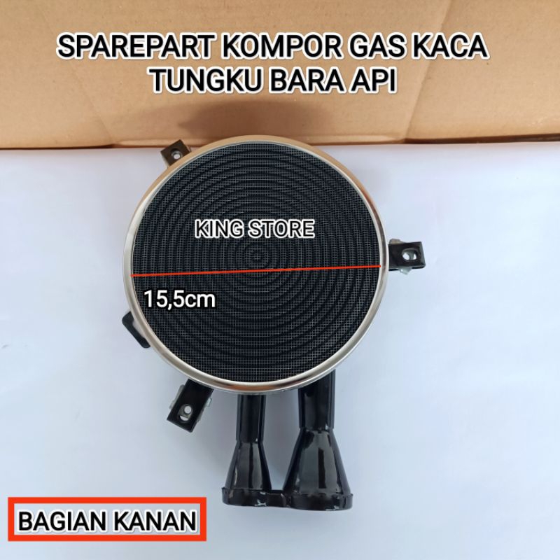 Jual TUNGKU BARA API KOMPOR GAS KACA UNIVERSAL - BARA INFRARED BAGIAN ...