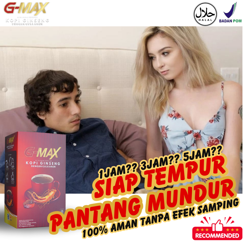 Jual Kopi Gmax Original - Kopi Stamina Kuat Tahan Lama - G-MAX Kopi Ginseng Dengan Gula Aren G ...
