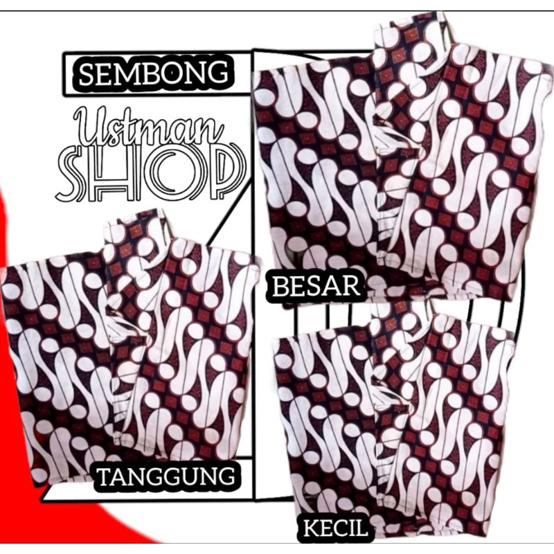Jual SEMBONG BATIK JARIK | Shopee Indonesia