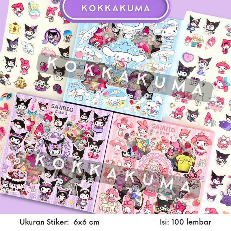 Jual ( KKM ) SANRIO Sticker Box NONO / MOMO 2D Cinnamorol Kuromi My ...
