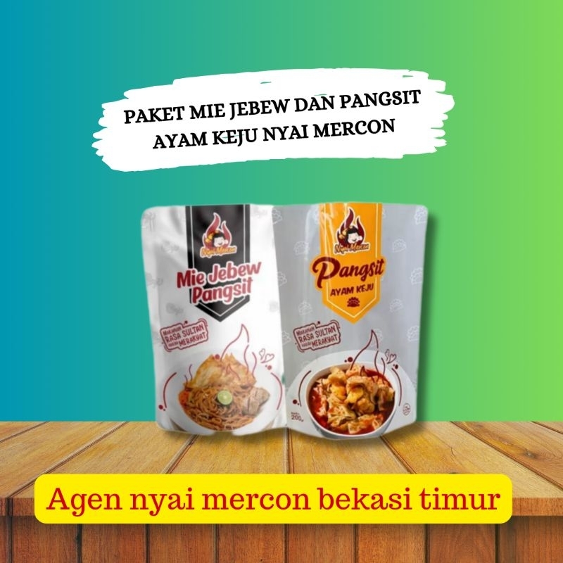 Jual Paket mie jebew dan pangsit ayam keju nyai mercon | Shopee Indonesia