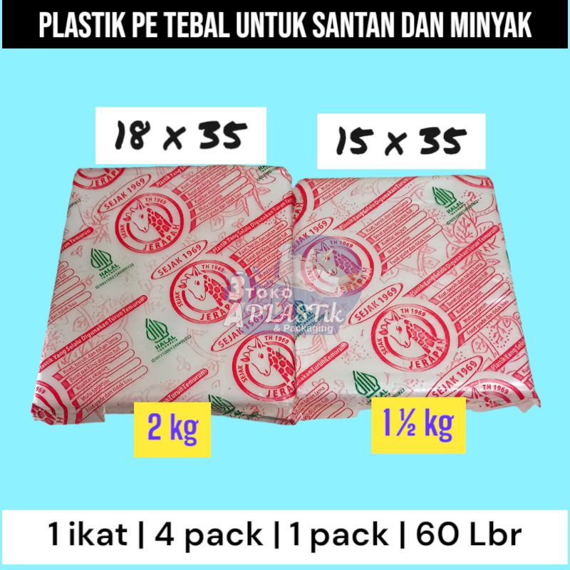 Jual Plastik ES BATU Merek JERAPAH (JMP) Plastik PE uk 15x35 (1,5kg ...