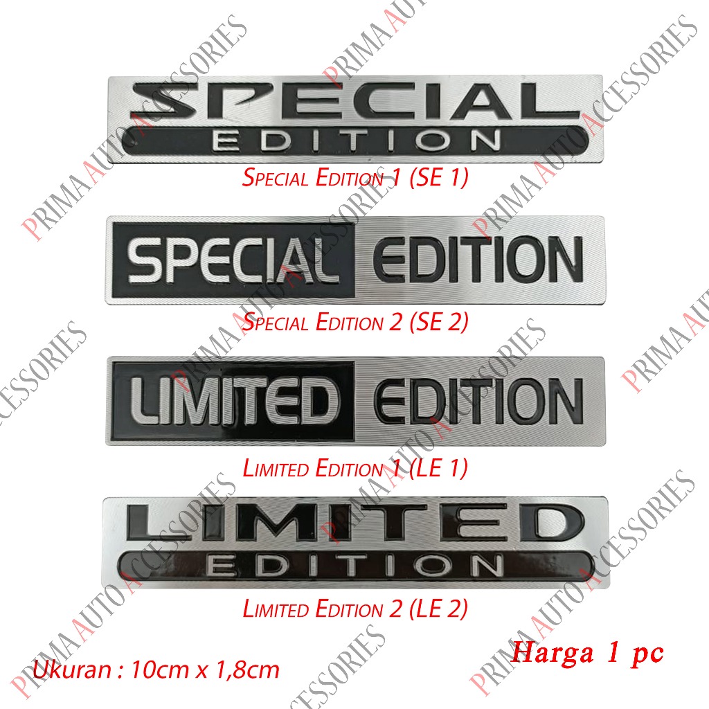 Jual Emblem Limited Edition / Special Edition Car Logo Alumunium ...