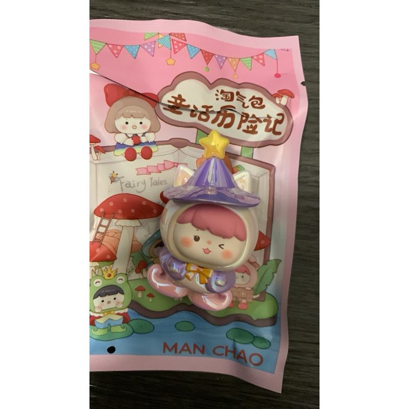 Jual BLIND BOX SET | Shopee Indonesia