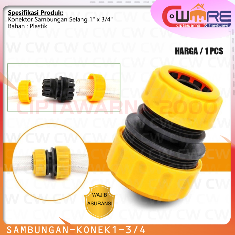 Jual Sambungan konektor Connector selang air 1" ke 3/4" Inch | Shopee ...