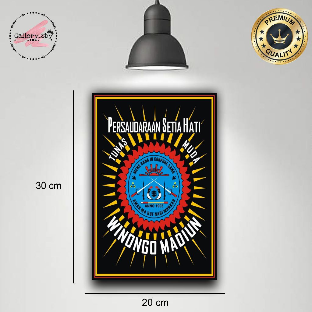 Jual Pajangan Dinding PSHW Winongo Hiasan Dinding Poster Kayu 20cm x ...