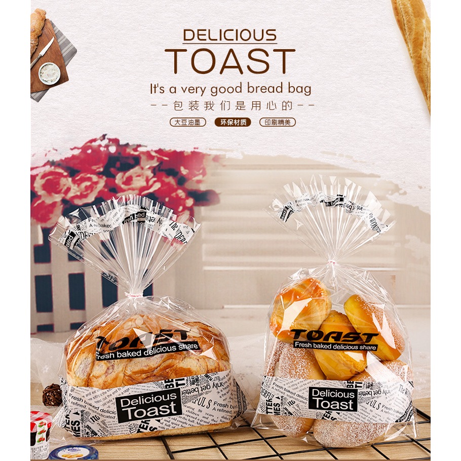 Jual plastik roti tawar motif opp/ plastik kue besar | Shopee Indonesia