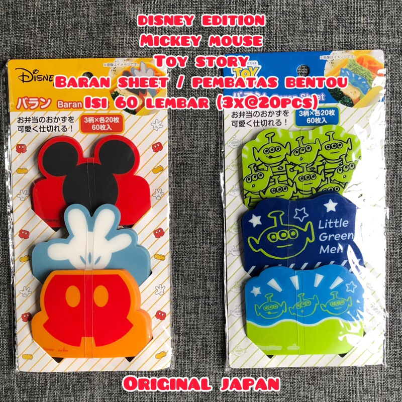 Jual disney edition baran sheet isi 60 pcs original Japan | Shopee ...