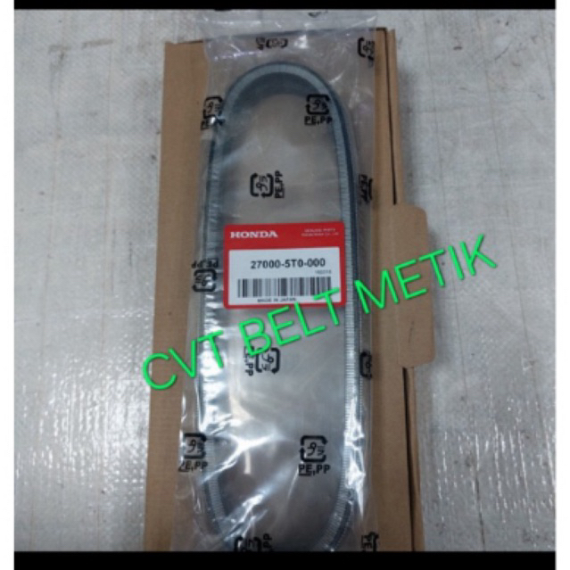 Jual FAN VELT V-BELT RANTAI CVT MATIC HONDA HRV HR-V,JAZZ RS GK5 ...