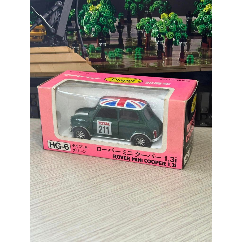 Jual Diapet 1/35 Rover Mini Cooper 1.3i Union Jack Hijau Made in Japan ...
