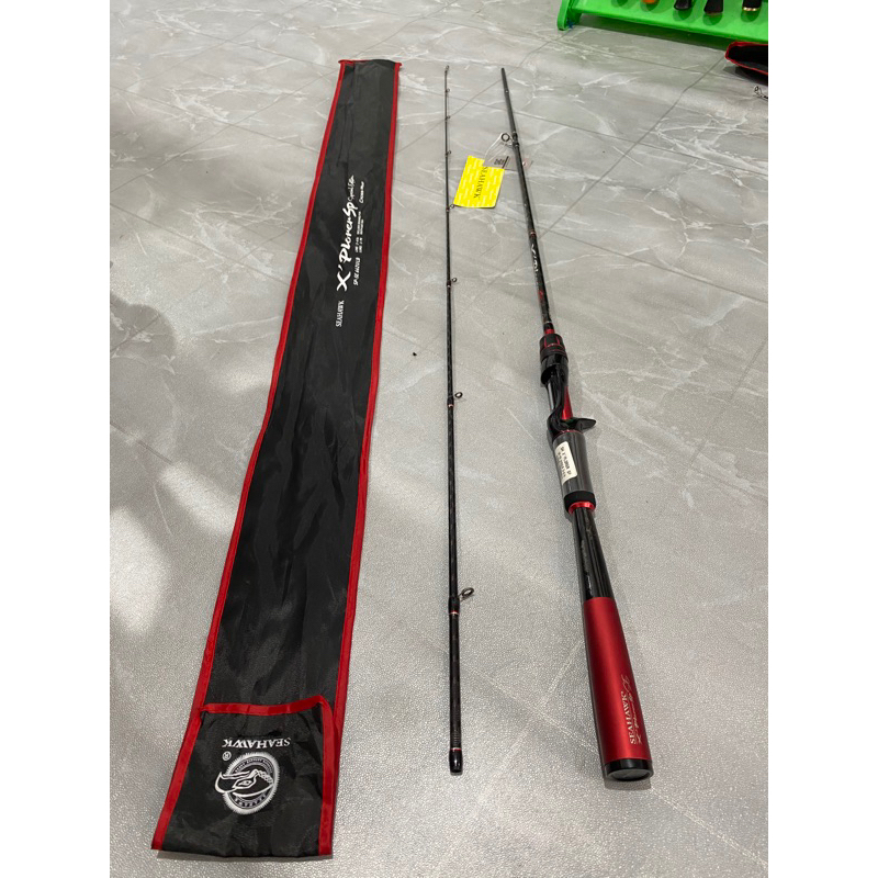 Jual Joran BC Seahawk X Plorer Spesial edition | Shopee Indonesia