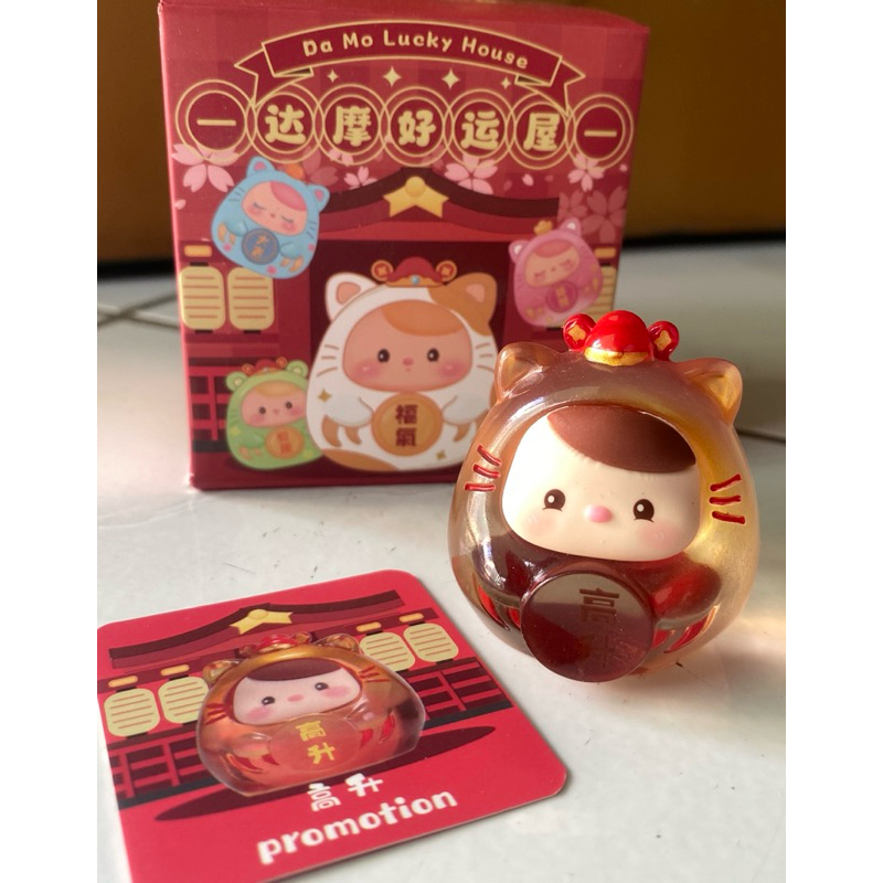 Jual Kucing Hoki Blind Box | Shopee Indonesia