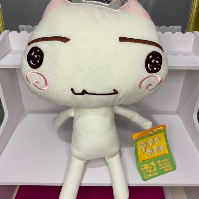 Jual Toro Inoue plush boneka new tag rare | Shopee Indonesia