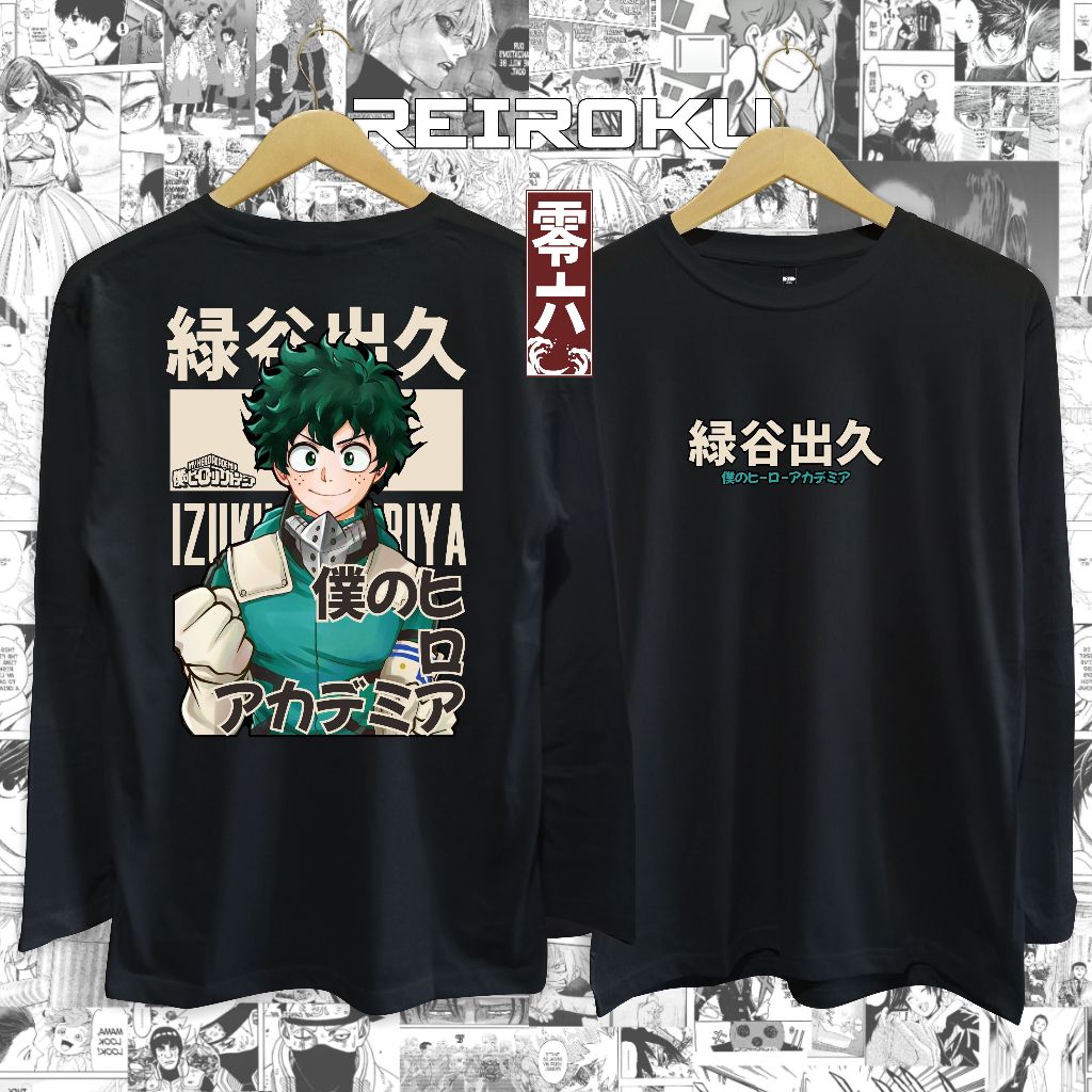 Jual Kaos Anime IZUKU MIDORIYA Bakuno my hero Academia tshirt manga ...