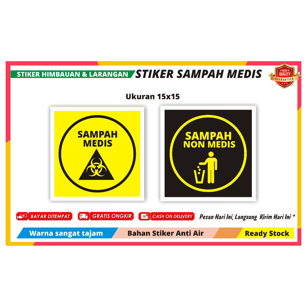 Jual STIKER SAMPAH MEDIS | Shopee Indonesia