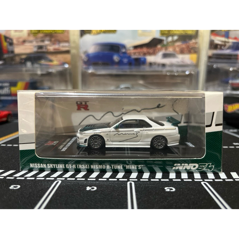 Jual Inno 64 Nissan Skyline GT-R (R34) | Shopee Indonesia