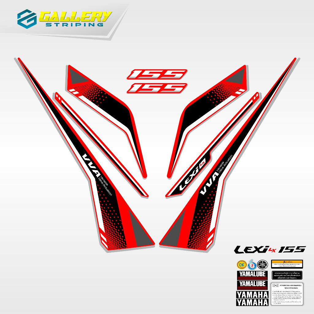 Jual STRIPING LEXI LX 155 MOTIF 1 STIKER YAMAHA LEXI LX 155 STANDAR ...