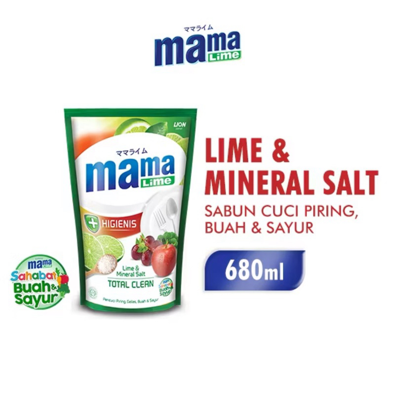 Jual Mama Lime Mineral Salt 680ml | Shopee Indonesia