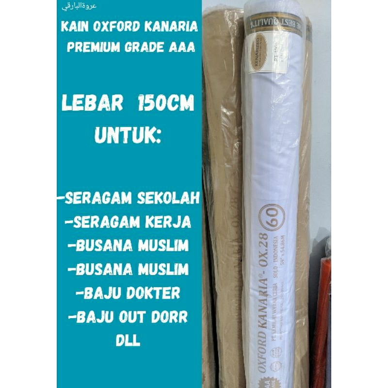 Jual kain Oxford sergam sekolah grade AAA(harga per 0,5/setengah meter ...